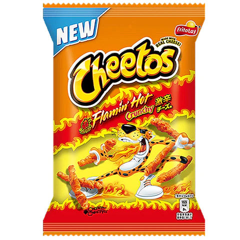 Cheetos Crunchy Flamin' Hot (JAPAN) (75g) (BBD: 12-2023) – USfoodz