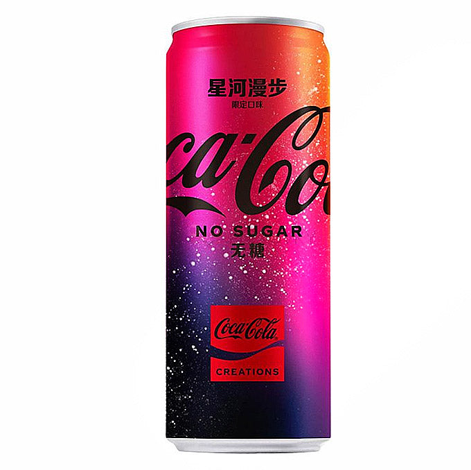 Coca-Cola Creations - Starlight Limited Edition Flavor | USfoodz
