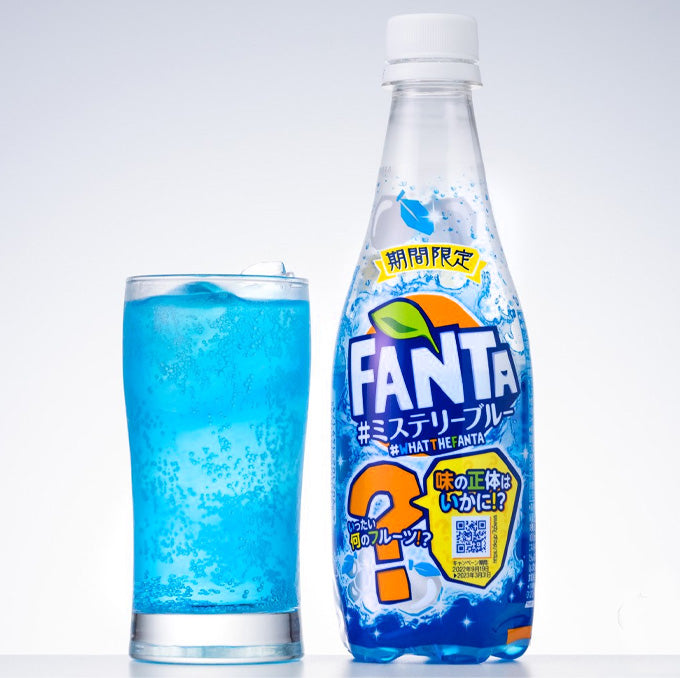 Fanta Mystery - ? | Japanse drankjes bestellen | bij USfoodz